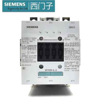 3RT5054 5055 5056 5064 5065 5066 5075 5076AC220V接触器