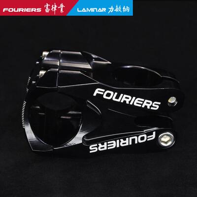 FOURIERS富律业 短把立 SM-MB007 速降车专用全CNC把立/立管45MM