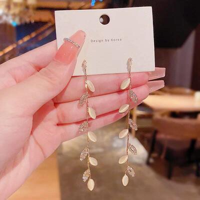 Long Tassel Wicker Asymmetric Diamond Set Cat