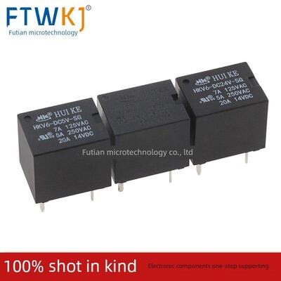 原装汇科继电器 HKV6-DC5/12/24V-SG 5脚20A 同步SRA CMA51H-S-C