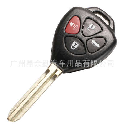 芯片遥控器钥匙汽车威丰田罗拉b41ta434mhz4d67凯美瑞g卡适用/驰