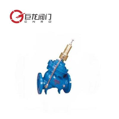 DY30AX缓开缓闭多功能止回阀厂家直销