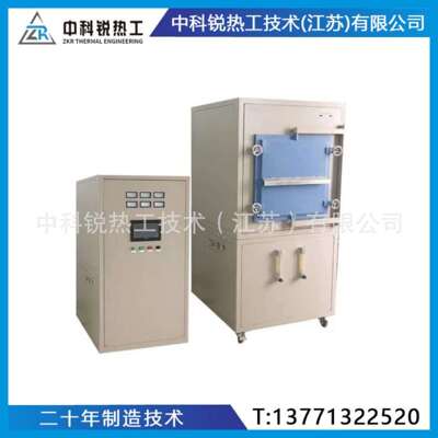 箱式真空气氛马弗炉 钎焊热处理炉 1200度-1700度 可选