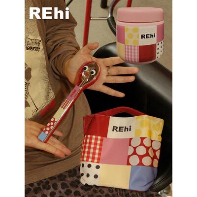 REhi 自然郊游保温便当盒 原创双层不锈钢可携式餐具外带野餐饭盒