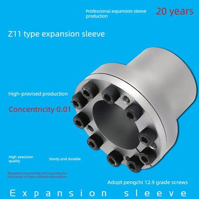 Z11膨胀管Ktr250膨胀管Tlk110膨胀管Rck80膨胀管Mlr分类膨胀管Sb