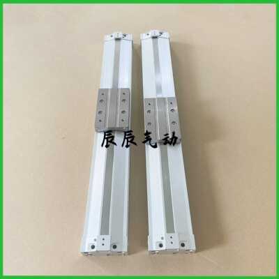 无杆气缸MY3A40 MY3B40-100 150 200 250 300 350 400 500 600L H