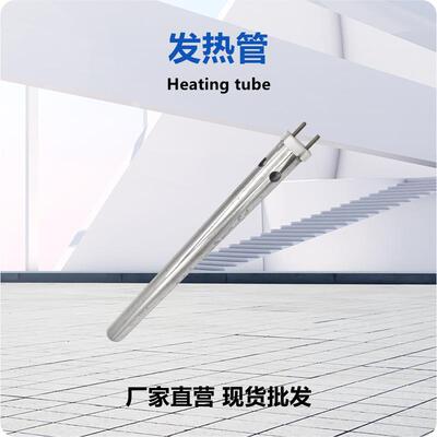 高科罗元首汉发热管胶轮模块风机热风缝口密封机配件压胶机配件