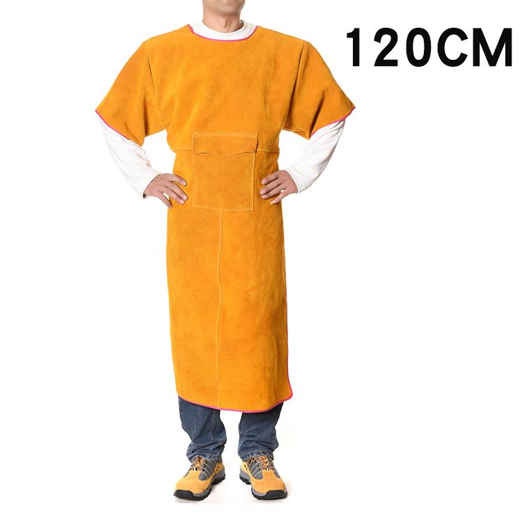 正品电焊防衣焊工工作防牛皮护焊工围裙焊服接氩弧隔热防烫阻燃围