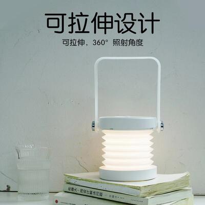 janpim干电池款手提灯笼小夜灯老人起夜卧室床头护眼灯插电氛围灯