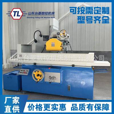 厂家直供M7140平面磨床性能稳定操作简单价格优惠现货