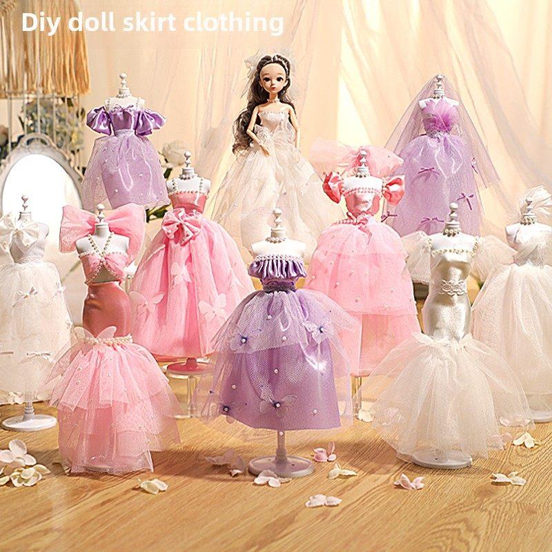 【天猫精选】服装设计diy儿童手工制作创意DIY粘贴类儿童公主裙衣