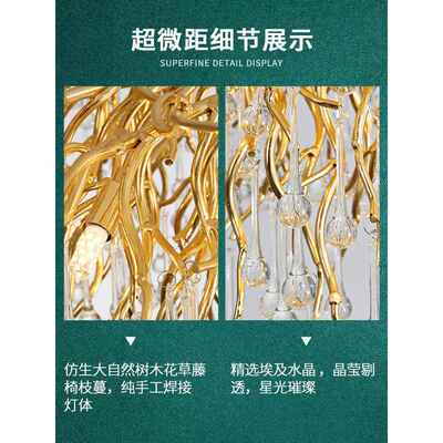 奢别墅中客空厅mge餐厅水晶吊灯个性创意高档大气轻梯复式楼间大