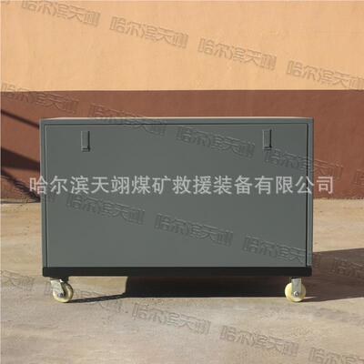 矿用便Z携式阻化泵机械阻化EYV站泵型大生产厂家B-40/8型机器设备