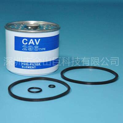油水分离器总成CAV296 26561117 FF167燃油滤清器总成