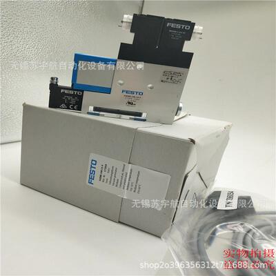 原装FESTO/费斯托真空发生器VADMI-95-LS-P 171057 销售