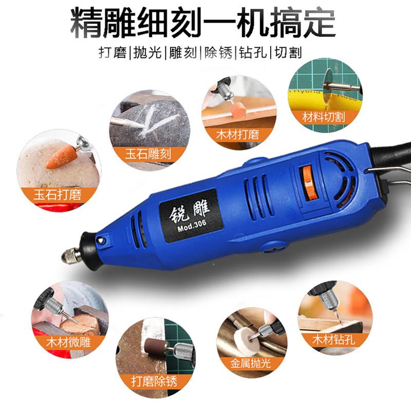 小型手电持电磨机动木根雕磨雕雕刻机高速木301 302 工打直磨机电