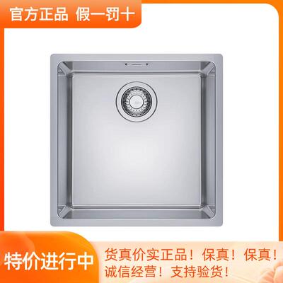 FRANKE弗兰卡厨房家用洗碗池小槽水盆304不锈钢水槽FEX110-40