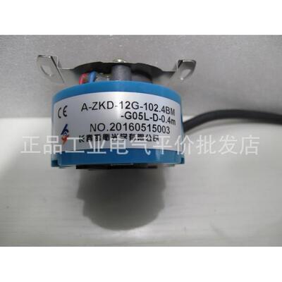 A-ZKD-12G-102.4BM-G05L-D-0.4M禹衡编码器12JFN13R250BM234P-CAB
