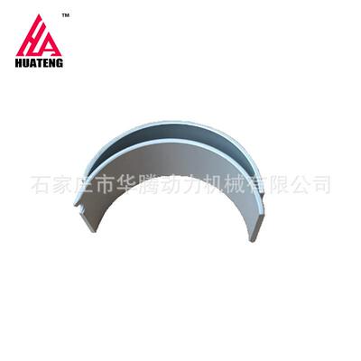 道依茨BFL913 FL914 BFL914 连杆瓦 04232679 04232672 04232673