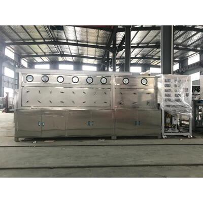 5L实验室超临界萃取装置 二萃二分 檀香油CO2小型超临界萃取设备