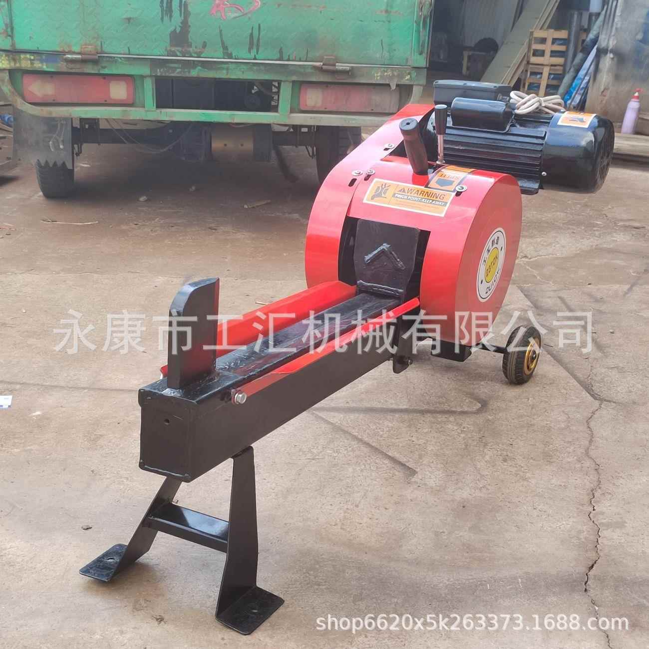 工小汇机械快劈 型神TCC木家用电动劈柴机 多功能林业材加工劈柴