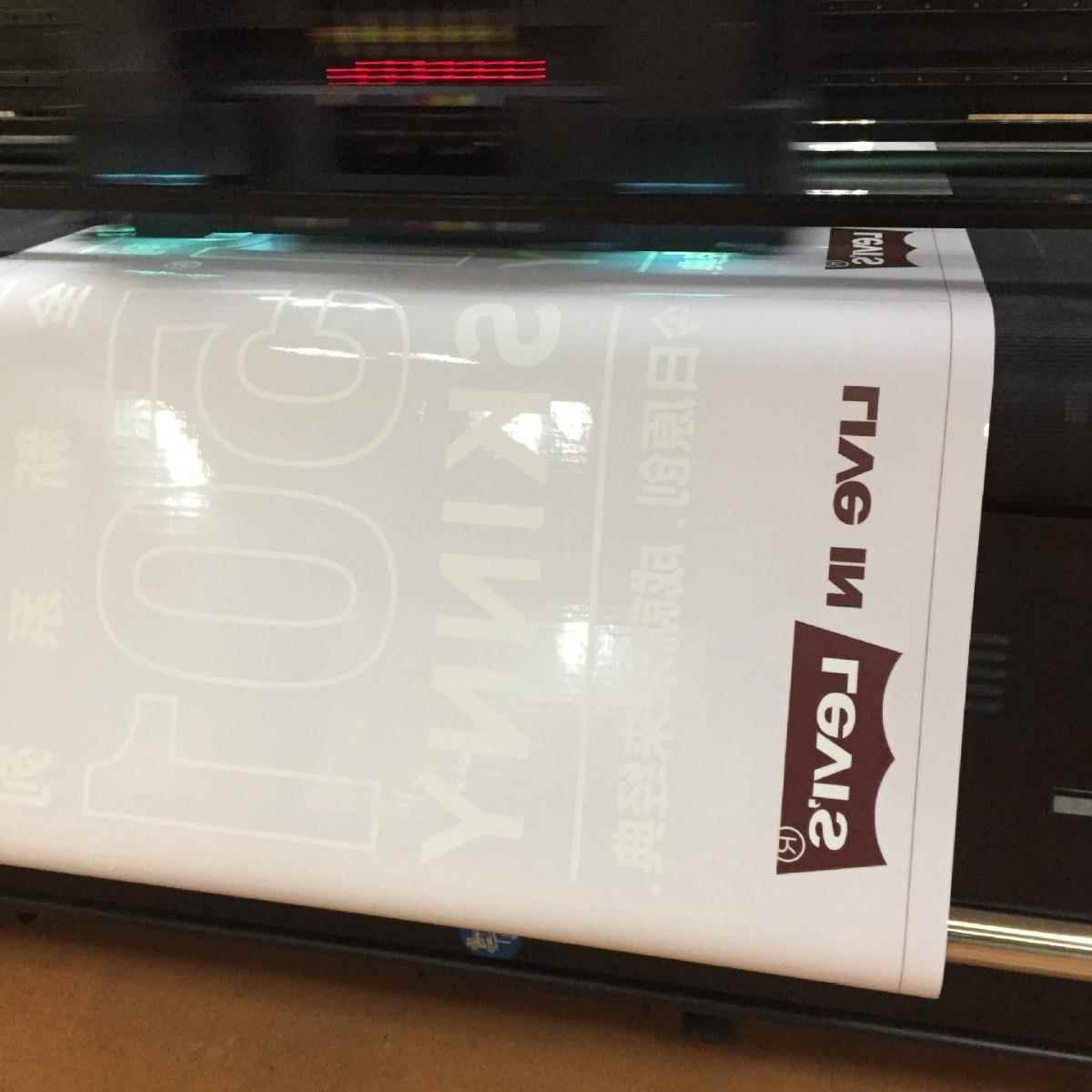 V皮革打印741墙纸箱U画面输V出打印UV卷对U卷打印灯布软膜量大优
