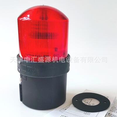 XVB单层信号灯柱XVBL0M4带LED信号指示灯230V红色灯塔灯柱