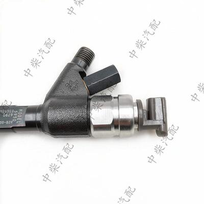 高压共轨喷油器095000-6790柴油机发动机零部件