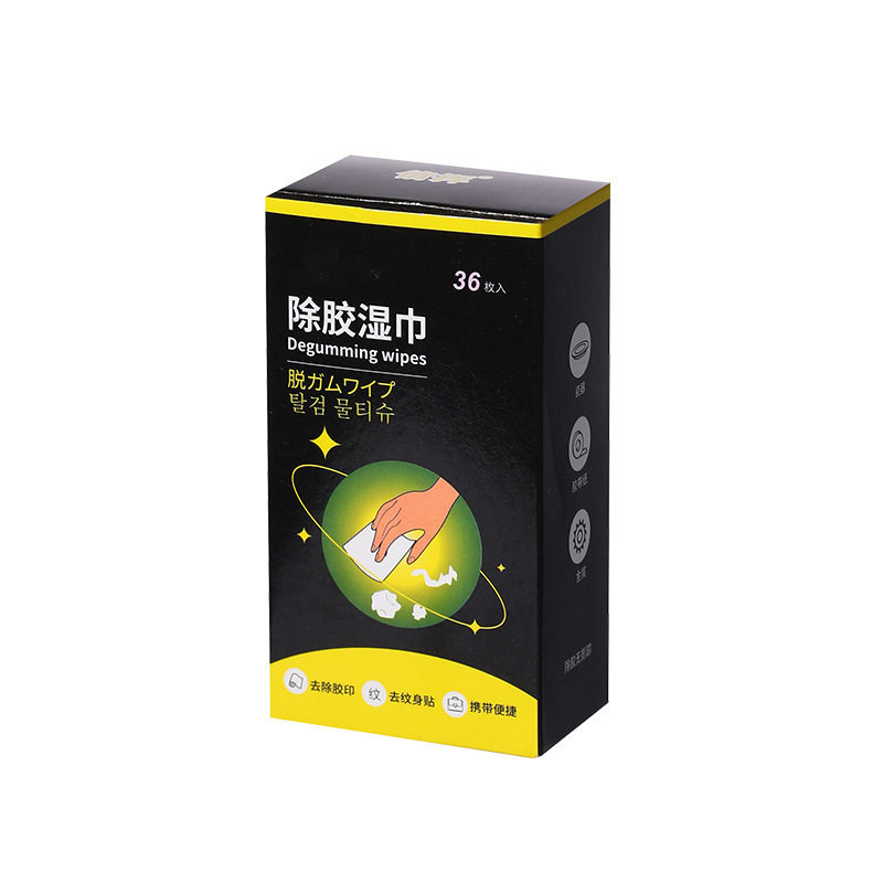 除胶湿巾玻璃除胶剂家用多功能汽车粘胶去胶神器不干胶强力清除剂