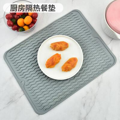 厂家亚逊厨房隔热干餐垫 橡胶沥垫 波马佐致（收浪水槽沥垫防水防
