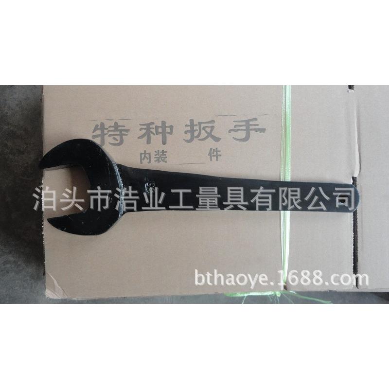 单头呆扳手S125 130 135 140 145 150 155 160 170 厂家做开口扳