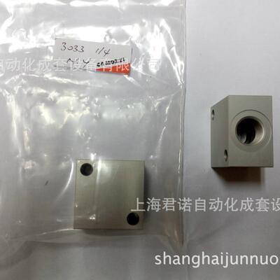 分气块30331/4CAMOZZI康茂胜分气块