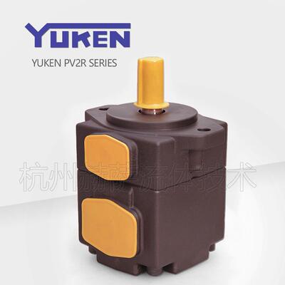 PV2R3-136-F-1R油研YUKEN叶片泵液压油泵