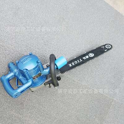 FLJ-400风动链条锯煤矿用无火花风切割混凝土石材手持气动链锯