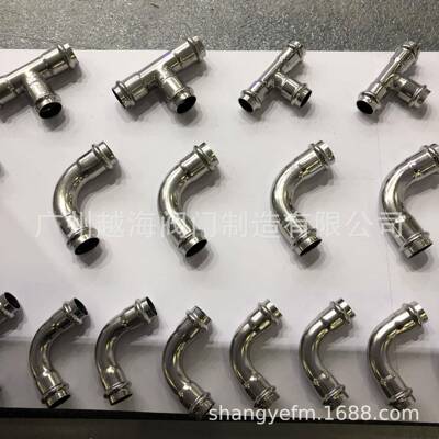 304卡压式等径弯头|DN32*25薄壁双卡压弯头|不锈钢薄壁水管管件