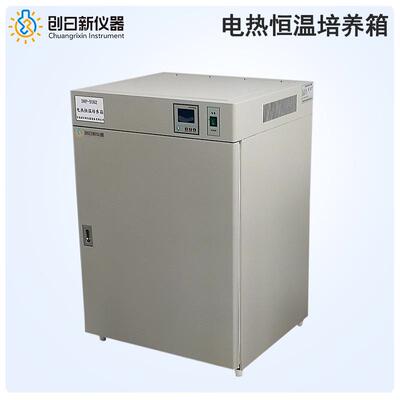 创日新仪器DRP-9082实验室细菌微生物智能不锈钢电热恒温培养箱