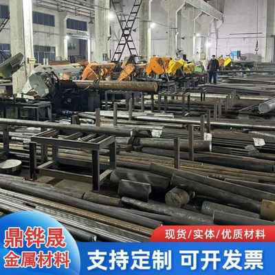 40CR 42CrMo调制棒30crmnsia 38CrMoAl 20CrMnTi 16MnCr5圆钢圆棒