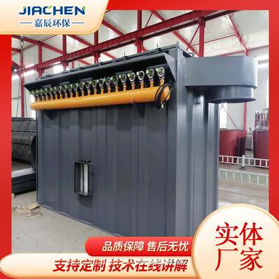 锅炉脉冲布袋除尘器工业粉尘防爆耐高温碳钢锅炉脉冲布袋除尘器