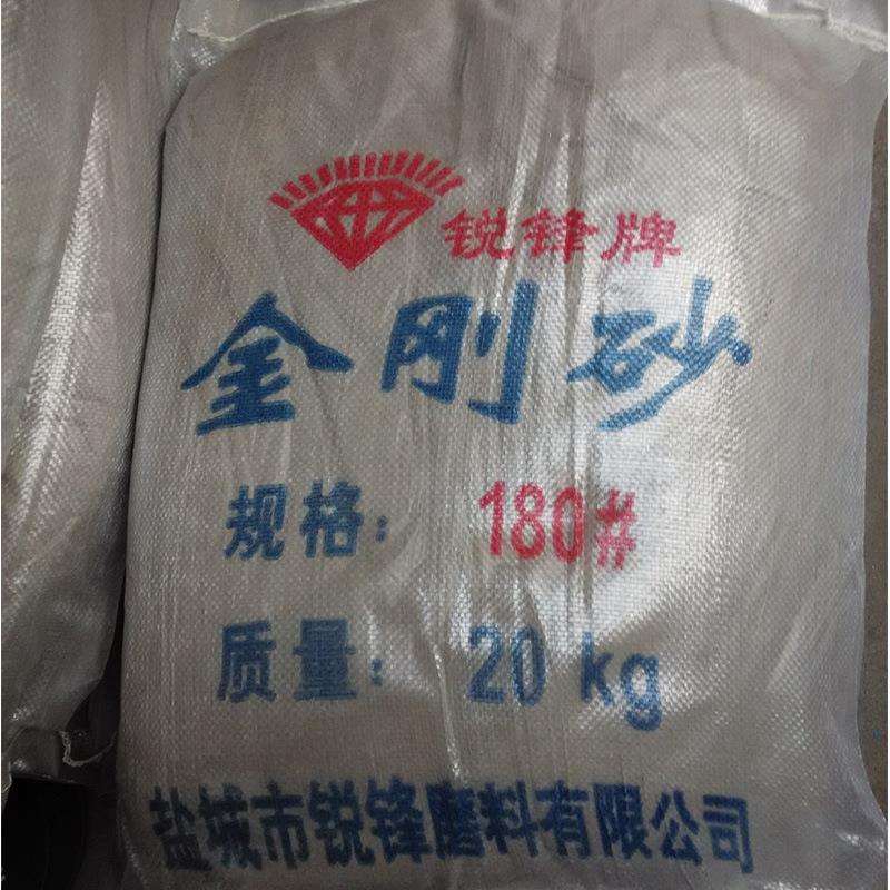供应金刚砂磨料 喷砂天然金刚砂 地坪高强度磨料金刚砂磨料w7w14