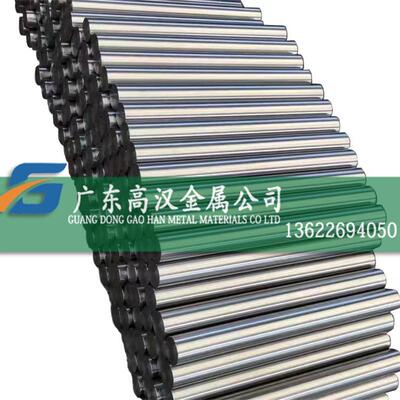 批GH4145镍铬合金棒GH4145高温合金棒GH4145棒材GH145镍棒