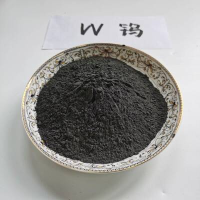 产地货源厂家供货钨粉W高纯超细各种规格钨粉纯钨粉