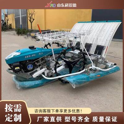 步进式水稻插秧机 Rice Seedling Transplanter 曲柄摇杆插秧机