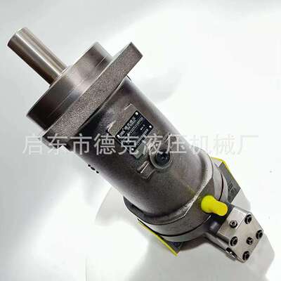 柱塞泵 电比例泵 A7V117EL1RPF00 比例控制 A7V117 工厂