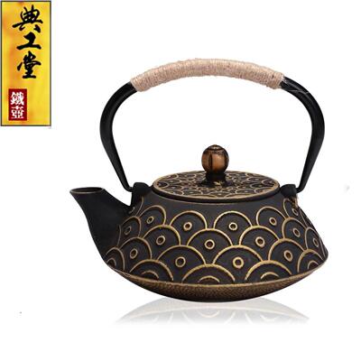 Cast Iron Teapot Set Tea Pot Kettle Enamel Kung Fu Infusers