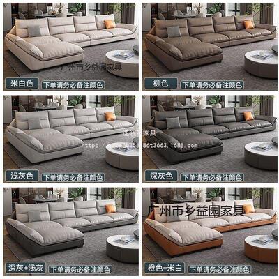 速晓钦FOD高端贵妃布沙发厅客沙发屋出租网洗红轻奢免高档科技意