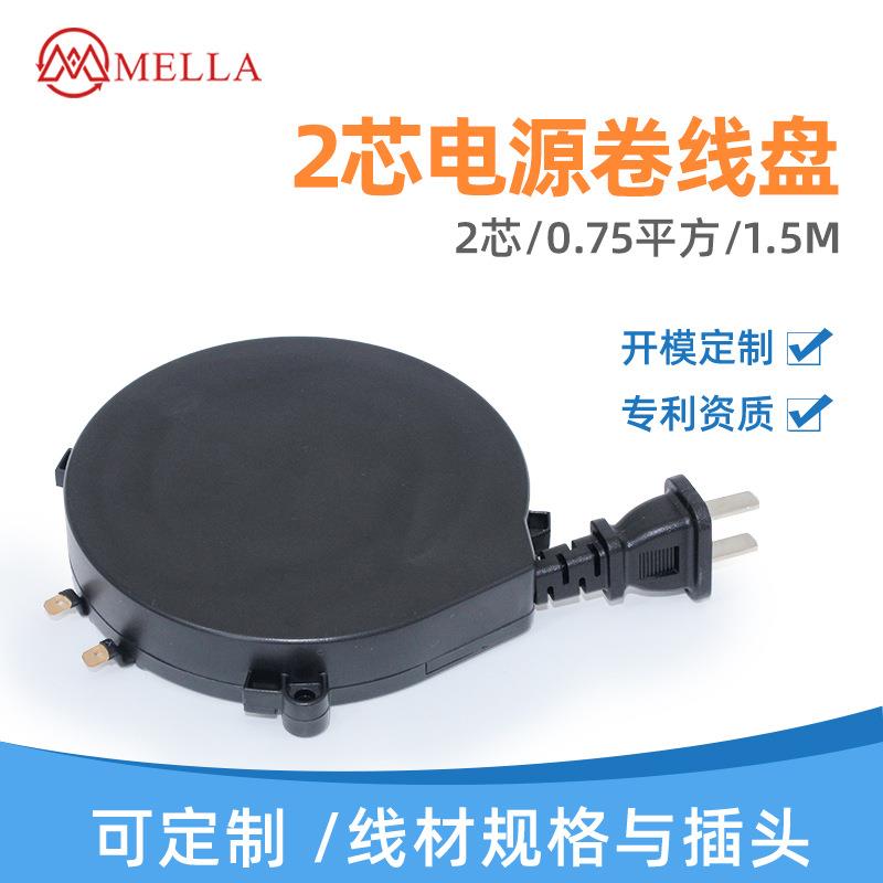 厂家自动卷盘 阻耐高温动卷线盘线燃 小型可移伸缩收纳美拉智能电