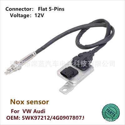 跨境VW大众奥迪氮氧传感器12V-5W97212-4G0907807NoxSensor