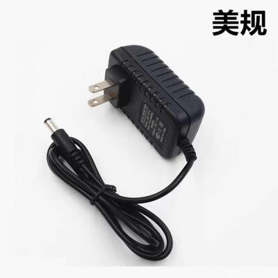 适用PUTY普贴标签机PT-100E电源适配器9V充电兄弟D210标签机E100B