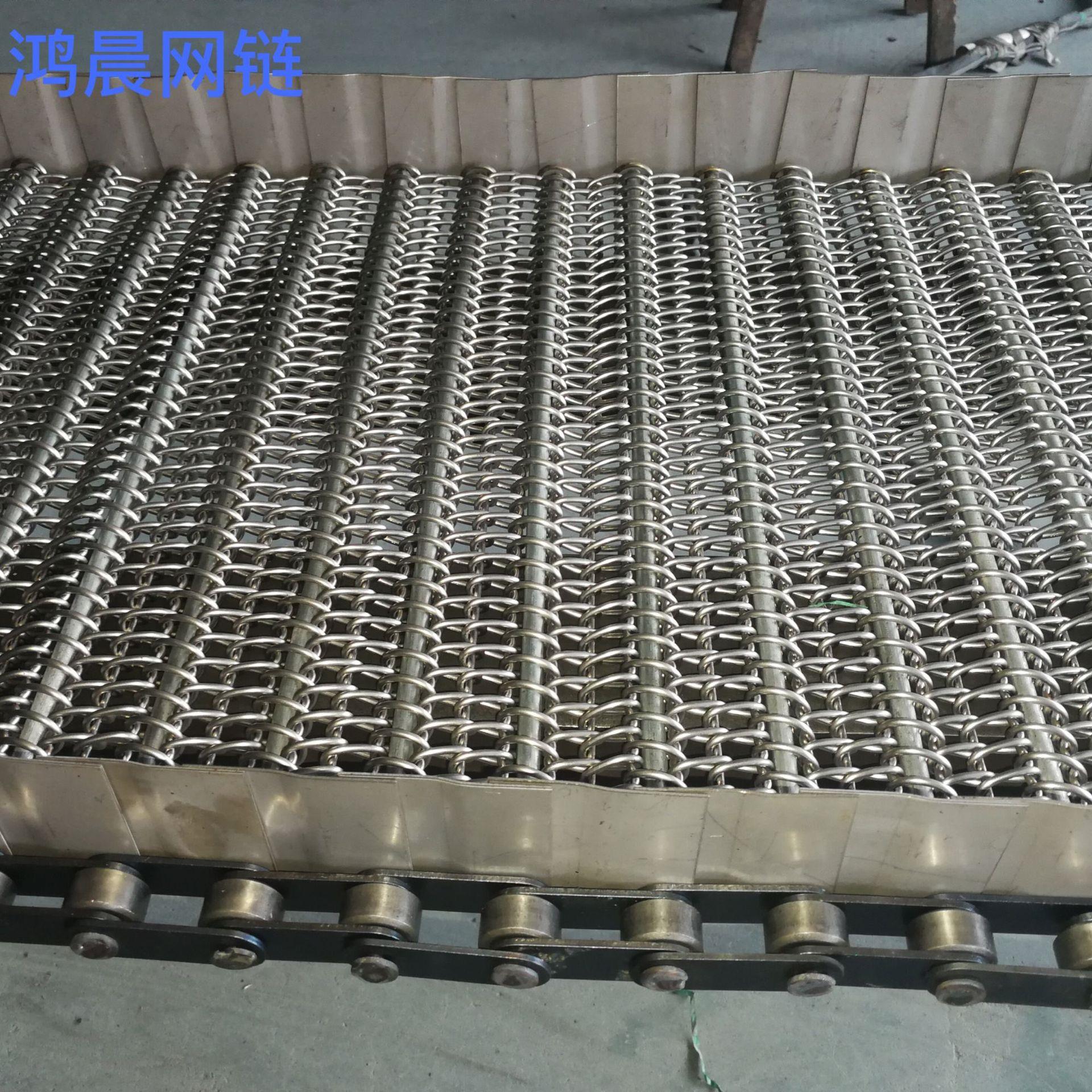 304不锈钢网带工业输送网链201钢丝烘干流水线链网隧道炉烘干网带