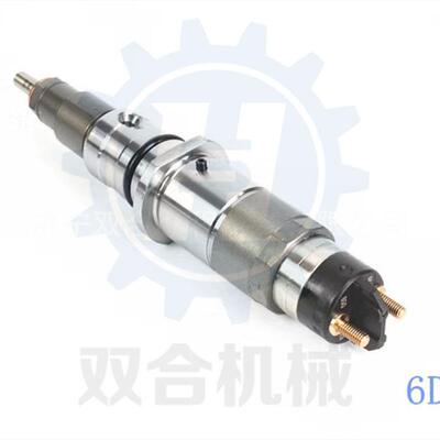 厂家供应喷油器 喷油嘴 0445120045 0445120147